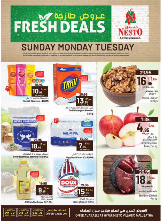 Fresh Sunday, Monday & Tuesday Deals - Villago Mall, Batha from Nesto ...