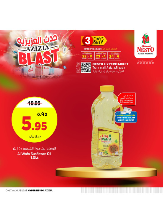 Azizia Plast from Nesto until 24th October - Nesto KSA Offers & Promotions