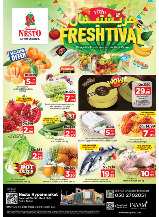 Midweek Deals - Al Reef Mall, Dubai from Nesto until 25th October ...