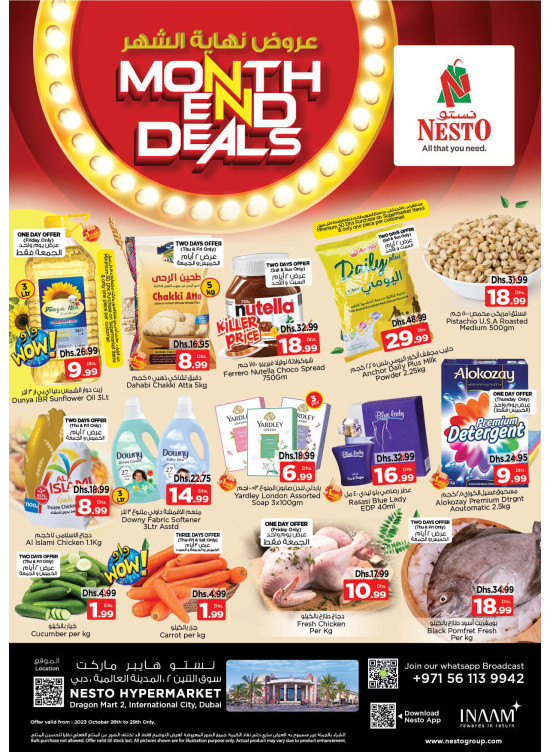 Weekend Grabs - Dragon Mart 2, Dubai from Nesto until 29th October - Nesto UAE Offers & Promotions