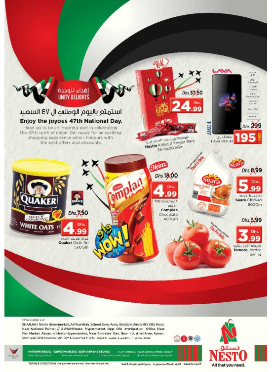 Weekend Grabs from Nesto until 1st December - Nesto UAE Offers & Promotions