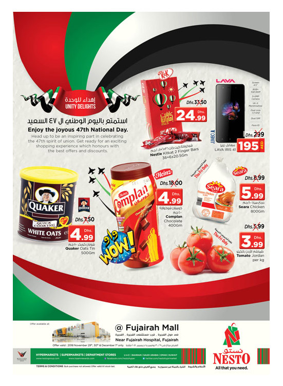Weekend Grabs - Fujairah from Nesto until 1st December - Nesto UAE Offers & Promotions