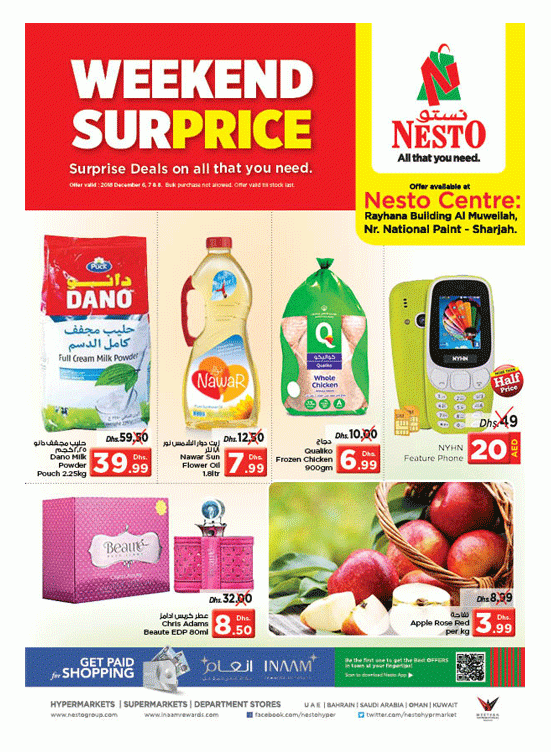 Weekend Grabs National Paint Sharjah From Nesto Until 8th December weekend-grabs-national-paint-sharjah-from-nesto-until-8th-december