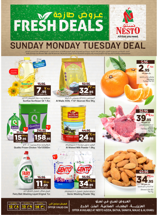 Fresh Deals - Riyadh from Nesto until 13th November - Nesto KSA Offers ...