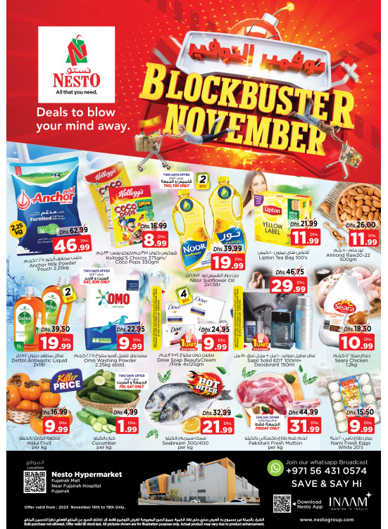 Weekend Grabs - Fujairah from Nesto until 19th November - Nesto UAE Offers & Promotions
