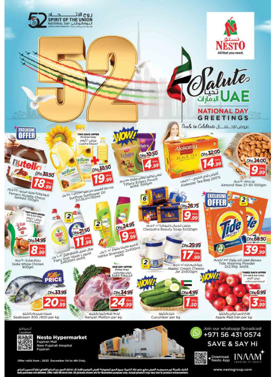 Weekend Grabs - Fujairah from Nesto until 4th December - Nesto UAE Offers & Promotions