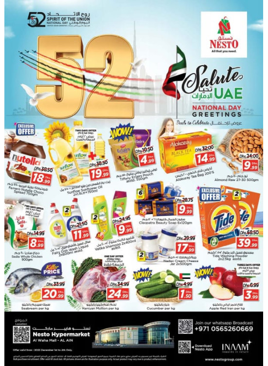 Weekend Grabs - Al Waha Mall, Al Ain from Nesto until 4th December ...