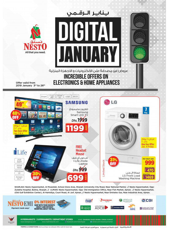 Digital January Offers from Nesto until 26th January - Nesto UAE Offers ...