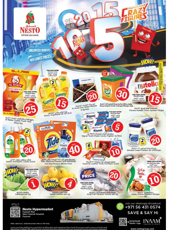 Weekend Grabs - Fujairah from Nesto until 17th December - Nesto UAE Offers & Promotions