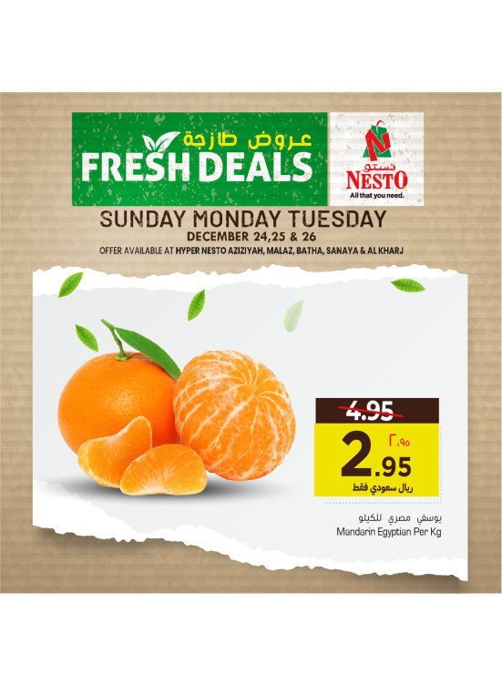 3 Days Fresh Deals - Riyadh from Nesto until 26th December - Nesto KSA ...