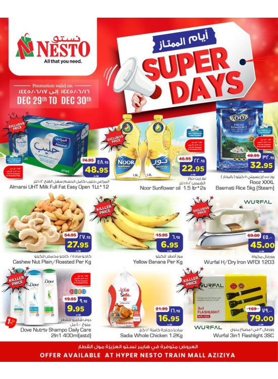 Super Days Deals - Azizia from Nesto until 30th December - Nesto KSA Offers & Promotions