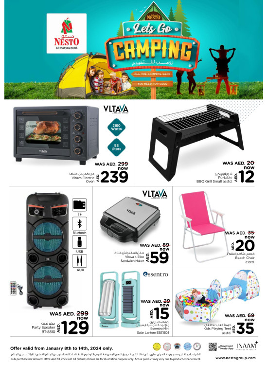 Camping Offers from Nesto until 14th January - Nesto UAE Offers ...