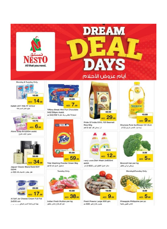 Midweek Deals - Arab Mall from Nesto until 10th January - Nesto UAE ...