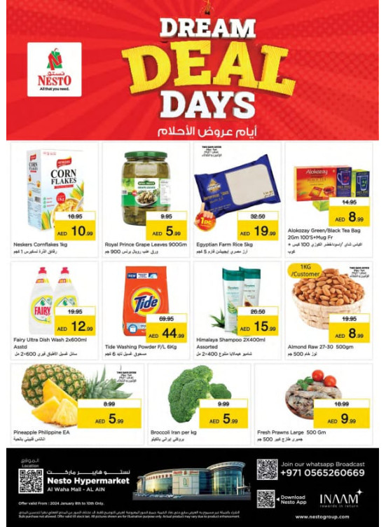 Midweek Deals - Al Waha Mall, Al Ain from Nesto until 10th January - Nesto UAE Offers & Promotions