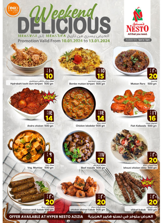 Weekend Delicious Food - Al Azizia from Nesto until 13th January ...