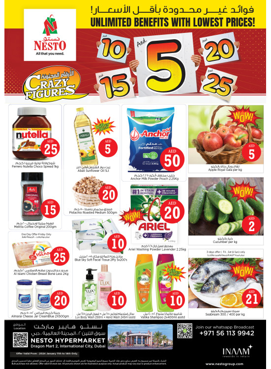 Weekend Grabs - Dragon Mart 2, Dubai from Nesto until 14th January - Nesto UAE Offers & Promotions