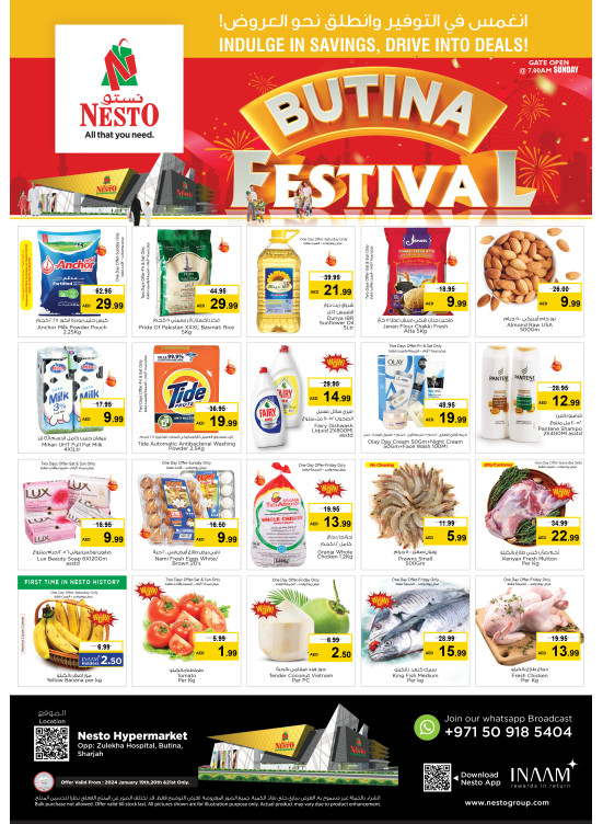 Weekend Grabs - Butina, Sharjah from Nesto until 21st January - Nesto ...