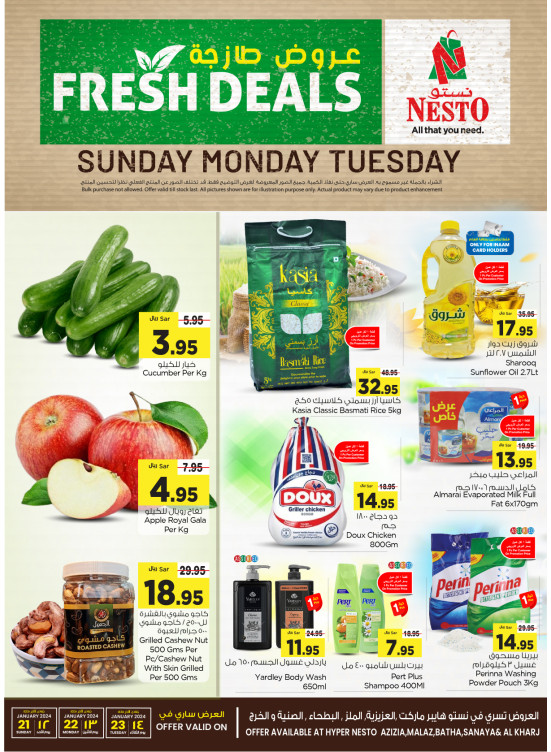 3 Days Fresh Deals - Riyadh from Nesto until 23rd January - Nesto KSA ...