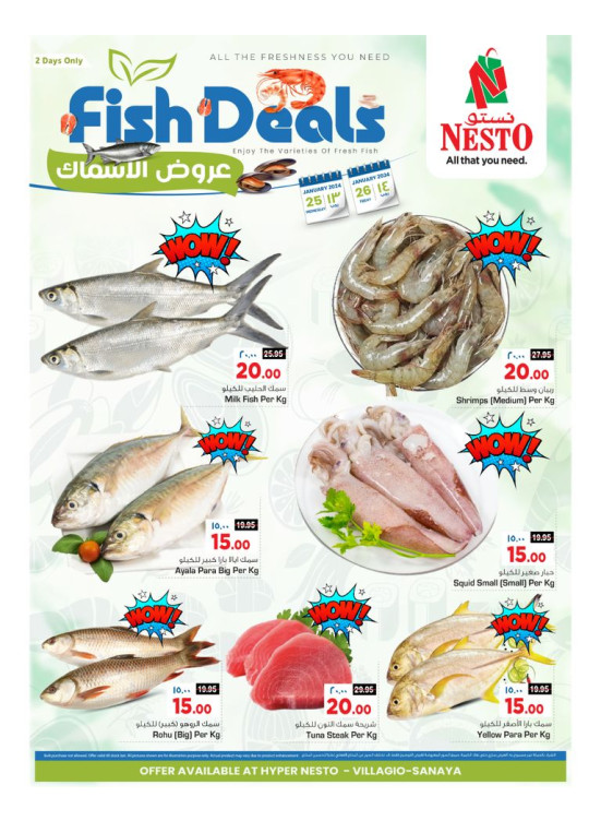 Fish Deals - Sanaya & Villagio Mall from Nesto until 26th January ...