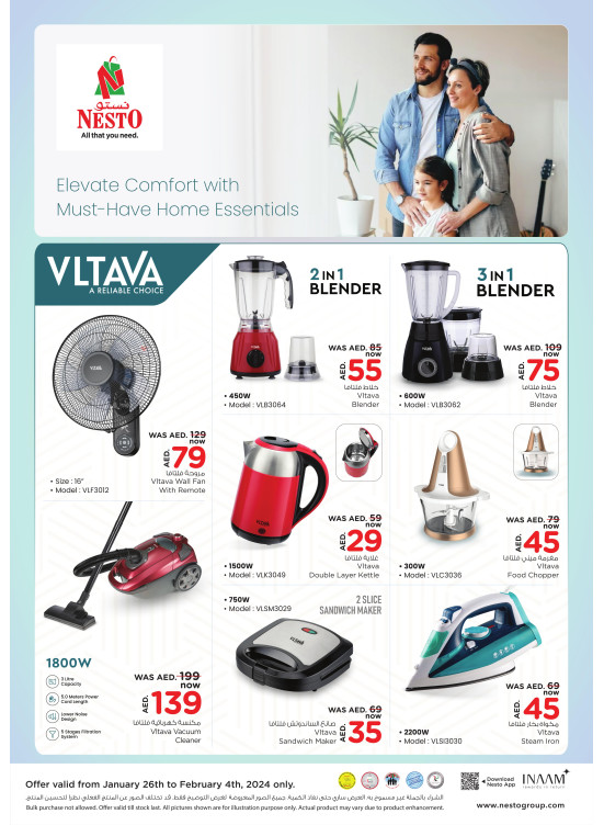 Big Offers from Nesto until 4th February - Nesto UAE Offers & Promotions