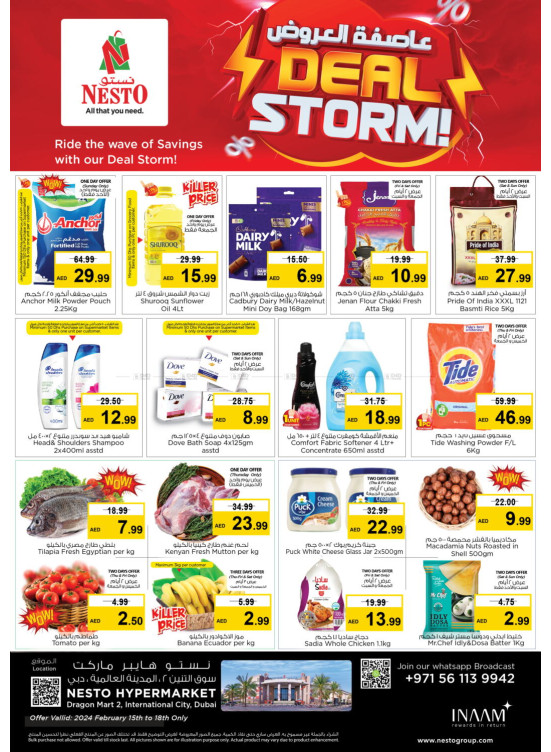 Weekend Grabs - Dragon Mart 2, Dubai from Nesto until 18th February - Nesto UAE Offers & Promotions