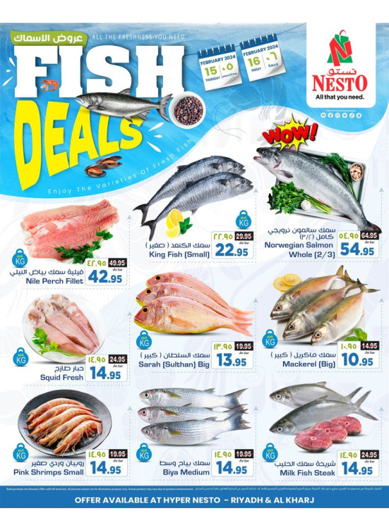 Fish Deals - Riyadh & Kharj from Nesto until 16th February - Nesto KSA ...