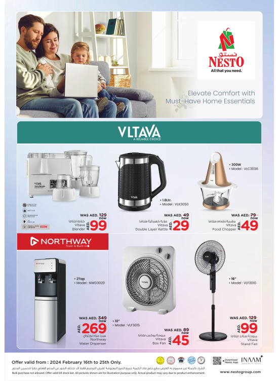 Amazing Deals from Nesto until 25th February - Nesto UAE Offers ...