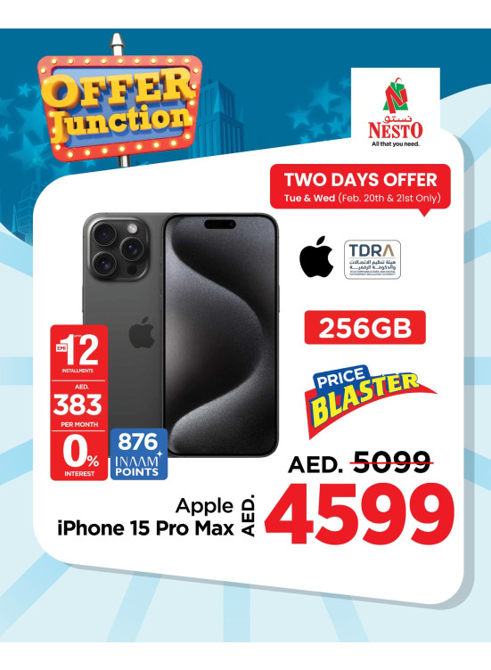 Two Days Offer from Nesto until 21st February - Nesto UAE Offers ...
