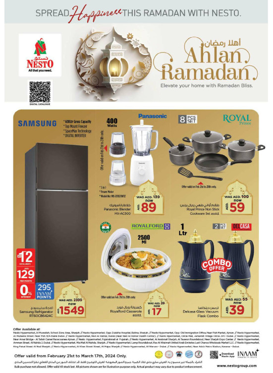Ahlan Ramadan Offers from Nesto until 17th March - Nesto UAE Offers ...