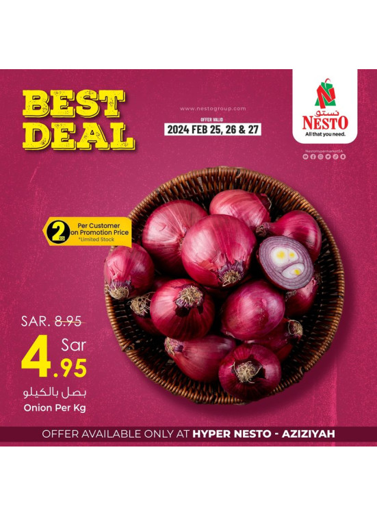 Best Deal - Azizia from Nesto until 27th February - Nesto KSA Offers & Promotions