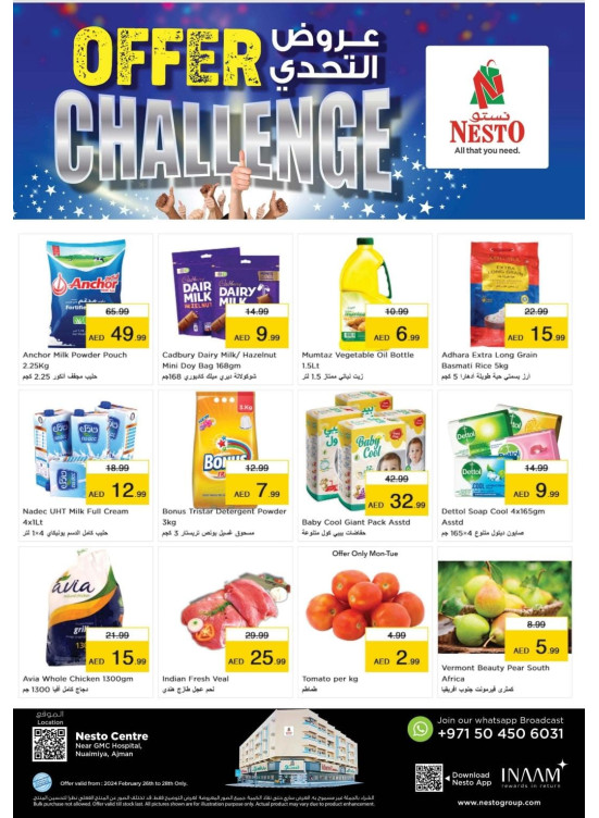 Midweek Deals - Nuaimiya, Ajman from Nesto until 28th February - Nesto ...