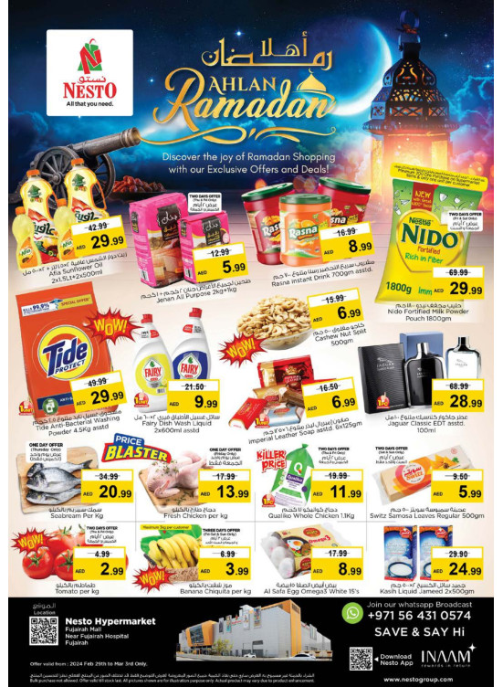 Weekend Grabs - Fujairah from Nesto until 3rd March - Nesto UAE Offers & Promotions