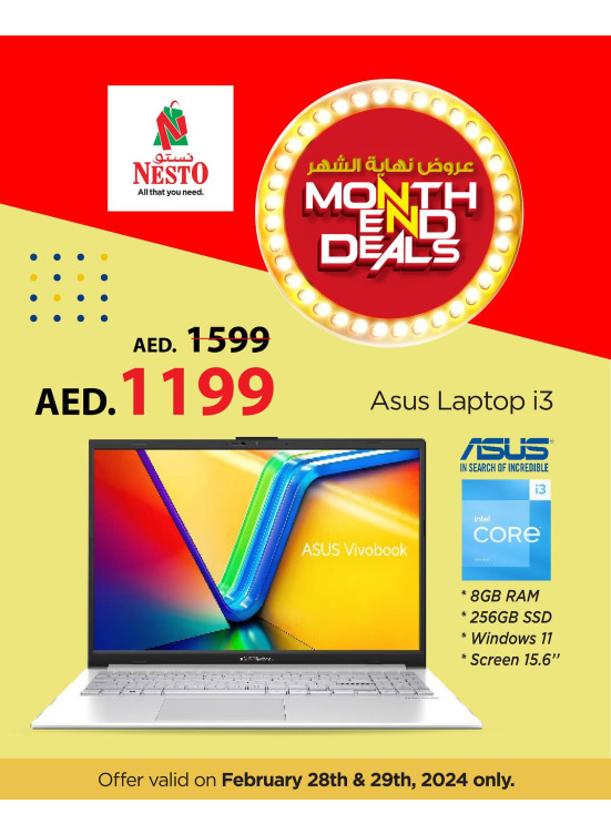 Month End Deals from Nesto until 29th February - Nesto UAE Offers ...
