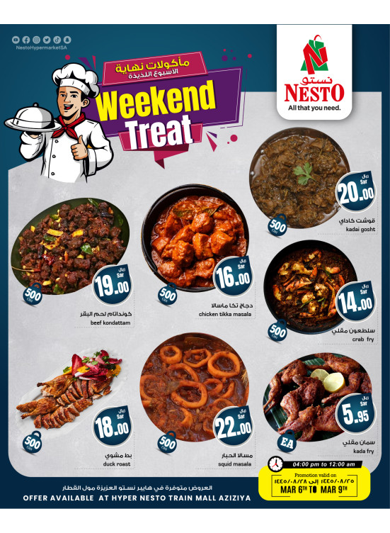 Weekend Delicious Food - Azizia from Nesto until 9th March - Nesto KSA Offers & Promotions