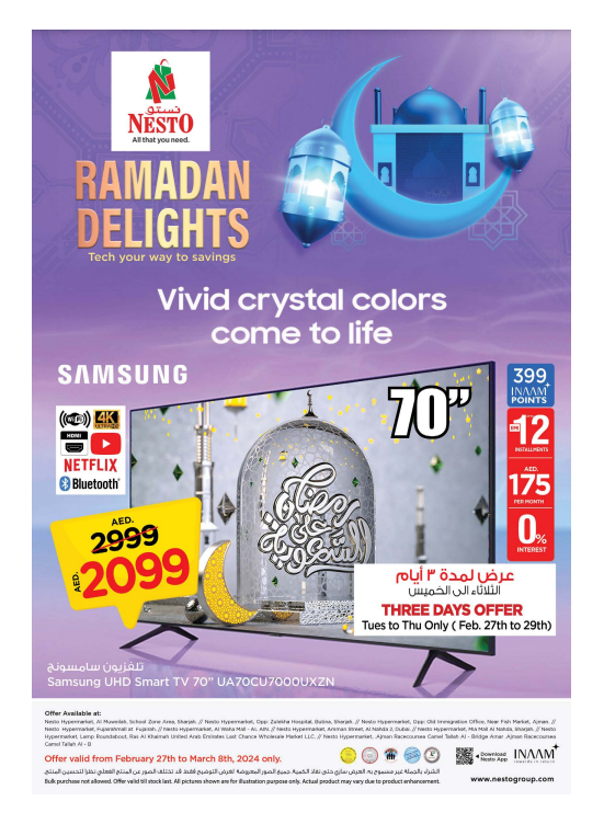Ramadan Delights from Nesto until 8th March - Nesto UAE Offers & Promotions