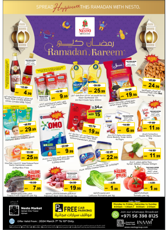 Weekend Grabs - Al Rumailah from Nesto until 10th March - Nesto UAE ...
