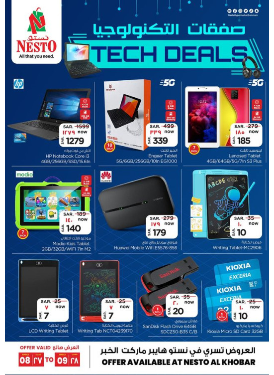 Tech Deals - Khobar from Nesto until 9th March - Nesto KSA Offers ...