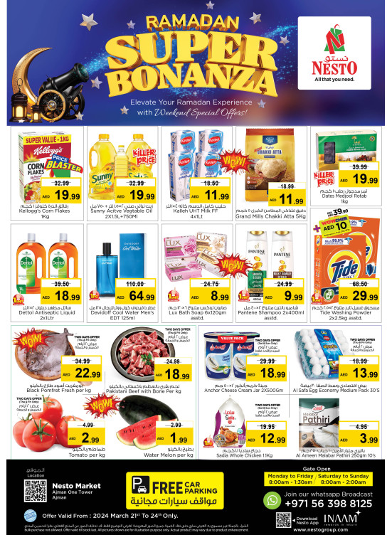 Weekend Grabs - Al Rumailah from Nesto until 24th March - Nesto UAE ...