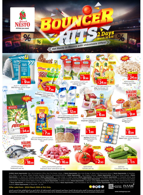 Amazing Deals from Nesto until 31st March - Nesto UAE Offers & Promotions