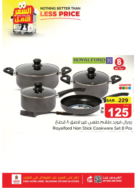 Price for Less Offers, Vol 4 from Nesto until 23rd April - Nesto KSA ...