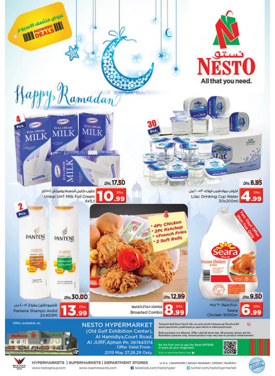Midweek Deals - Jurf, Ajman from Nesto until 29th May - Nesto UAE ...