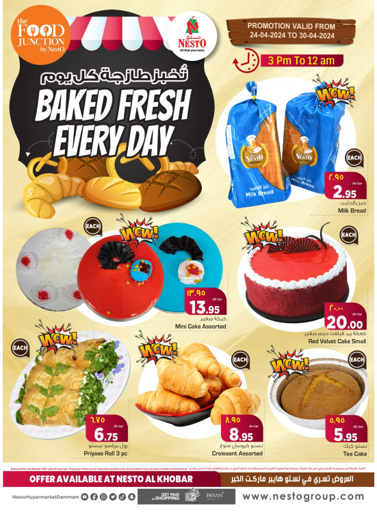 Baked Fresh Everyday - Al Khobar from Nesto until 30th April - Nesto ...