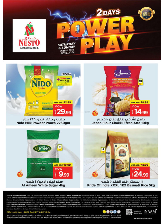 Two Days Deals from Nesto until 28th April - Nesto UAE Offers & Promotions