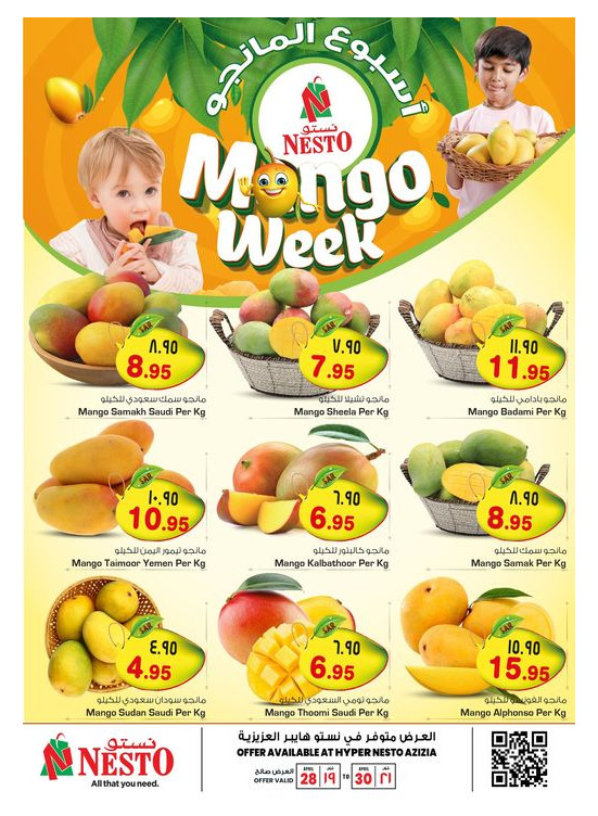 Mango Week - Aziziyah from Nesto until 30th April - Nesto KSA Offers ...