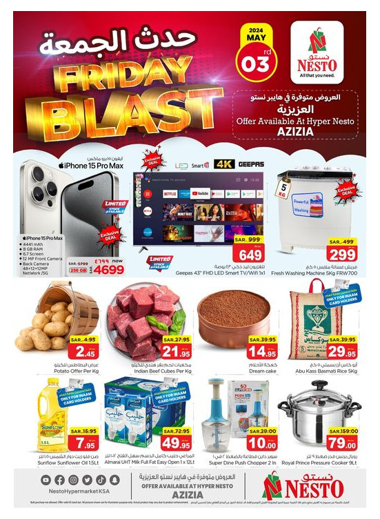 Friday Blast - Azizia from Nesto until 3rd May - Nesto KSA Offers & Promotions