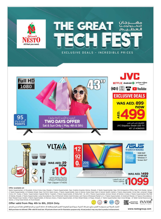 The Great Tech Fest from Nesto until 8th May - Nesto UAE Offers ...