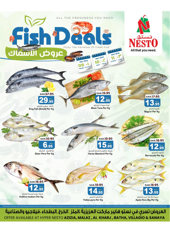 Fish Deals - Riyadh from Nesto until 11th May - Nesto KSA Offers ...