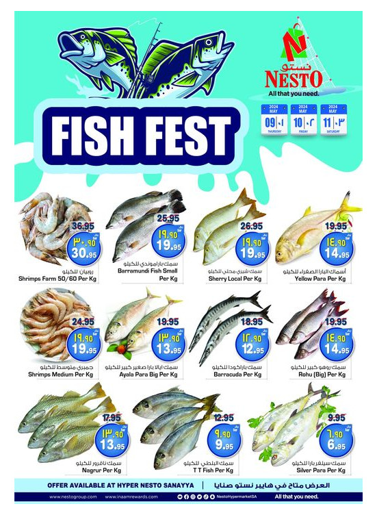 Fish Fest - Sanaya from Nesto until 11th May - Nesto KSA Offers ...