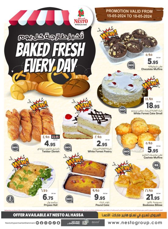Baked Fresh Every Day - Al Hassa from Nesto until 18th May - Nesto KSA ...