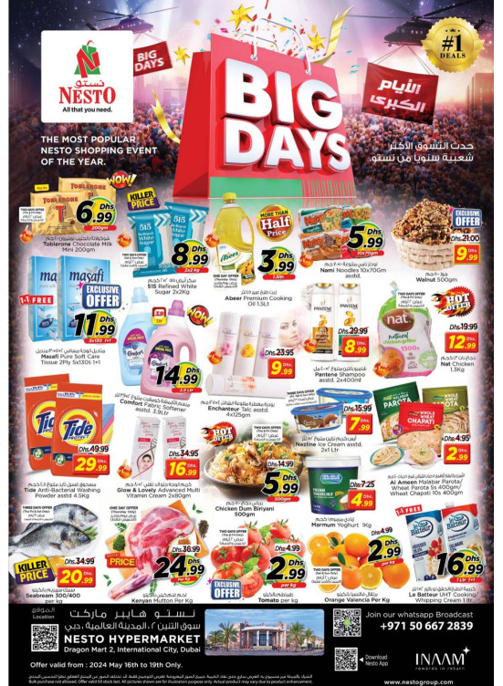 Weekend Grabs - Dragon Mart 2, Dubai from Nesto until 19th May - Nesto UAE Offers & Promotions